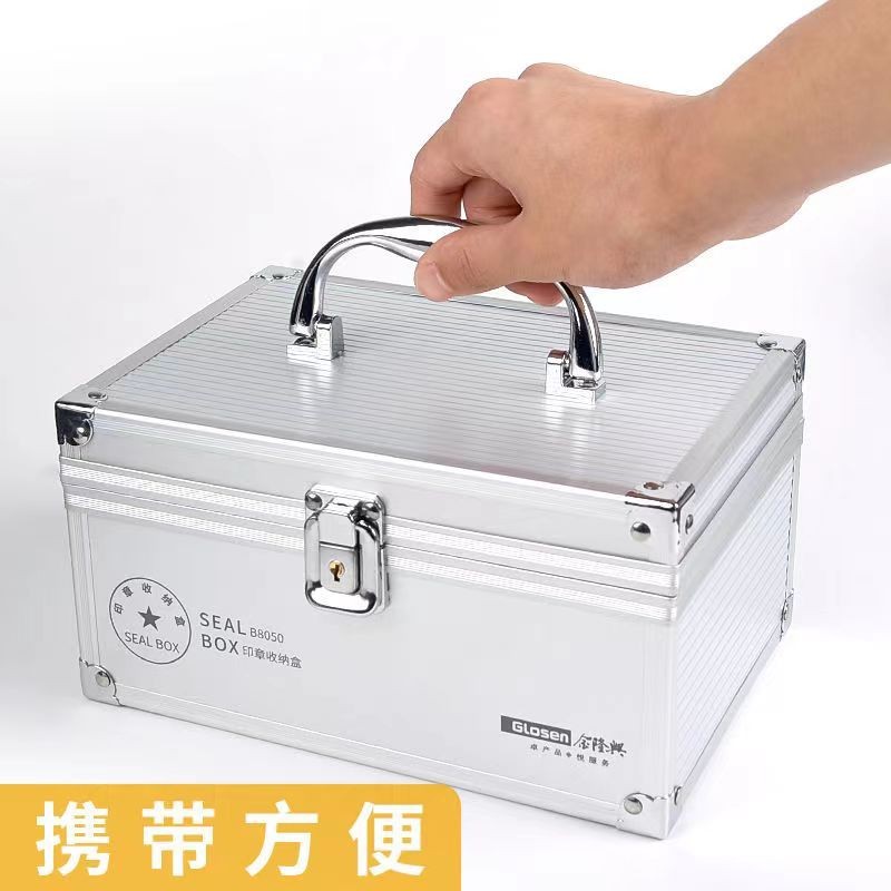 Aluminum Alloy 6-compartment Seal Storage Box 4-compartment Seal ...