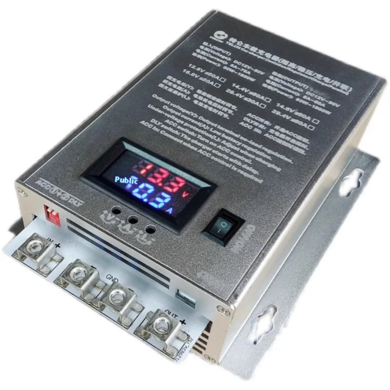 60A controller caravan camper RV lithium battery energy storage battery ...