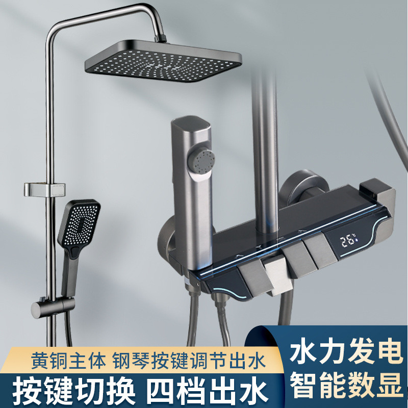 Smart Digital Display Precision Copper Hot and Cold Shower Shower Set ...