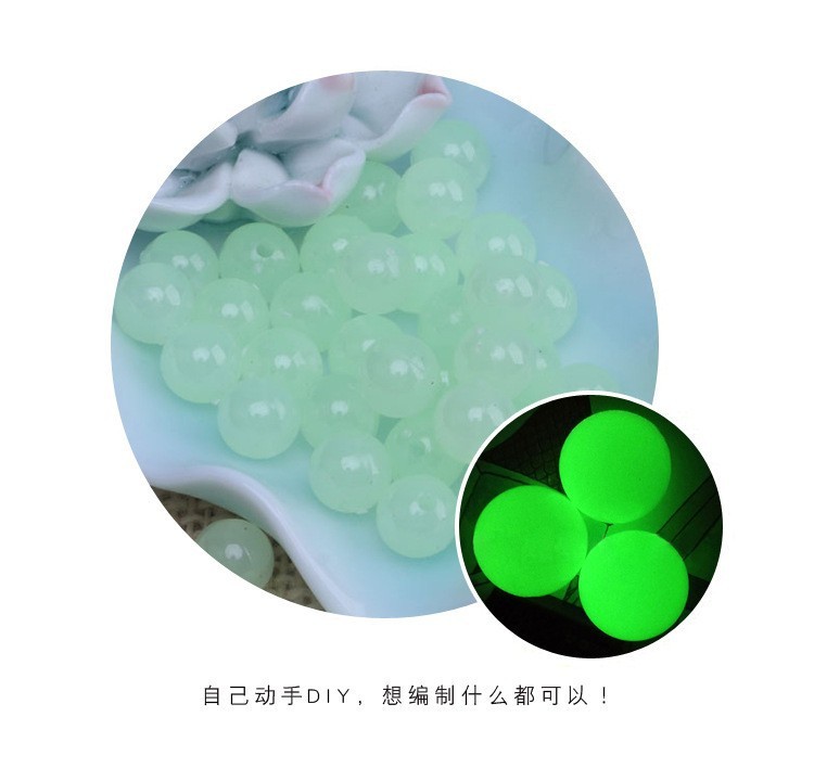 6/8/10mm Luminous Bead Glow In Dark Place DIY Children's Bracelet Beads ...
