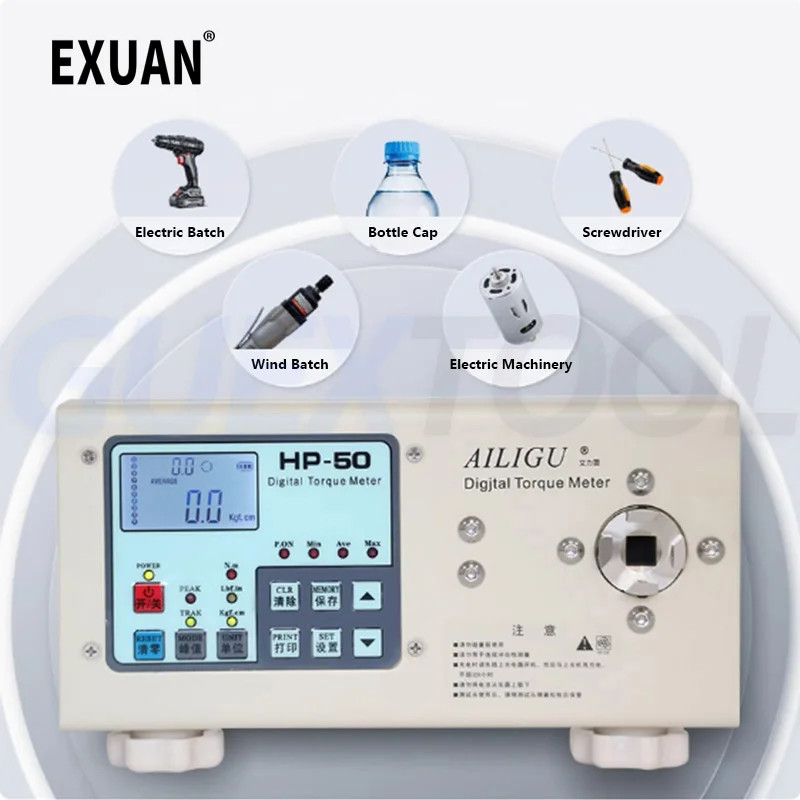 Digital Torque Meter High Precision Electric Screwdriver Wrench ...