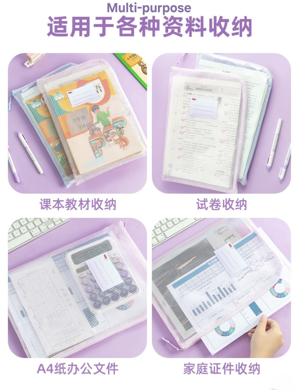 5pcs/set Fail Zipper A4 L Shape Zipper Bag Waterproof Semi Transparent ...