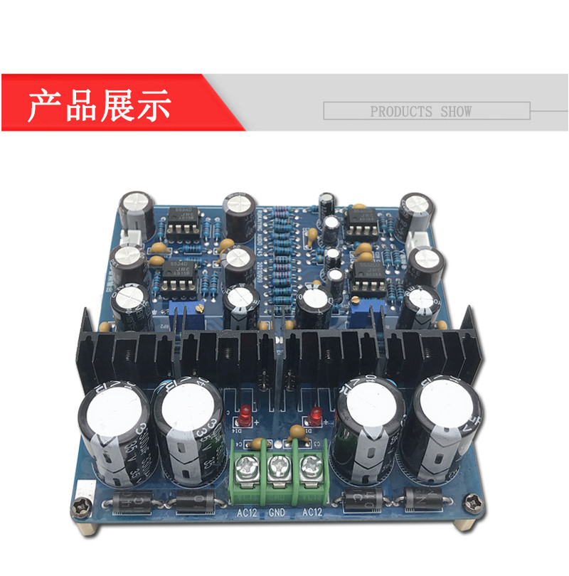 Reference Golden Throat C-245 Line HiFi Class A Power Amplifier ...
