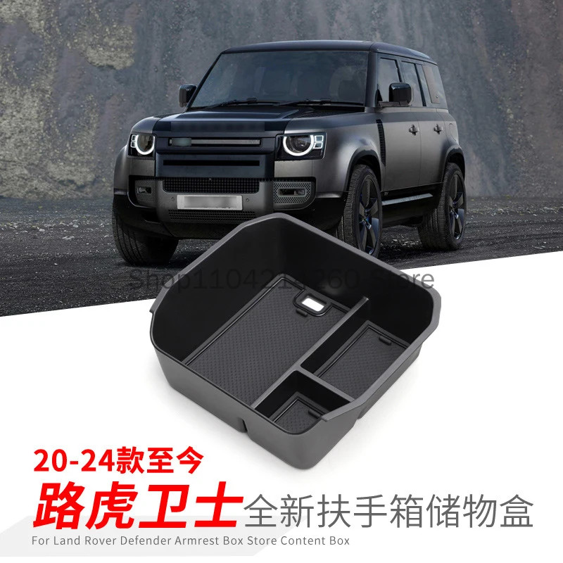Car Center Console Organizer For Land Rover Defender 110 2022 2023 2024 ...