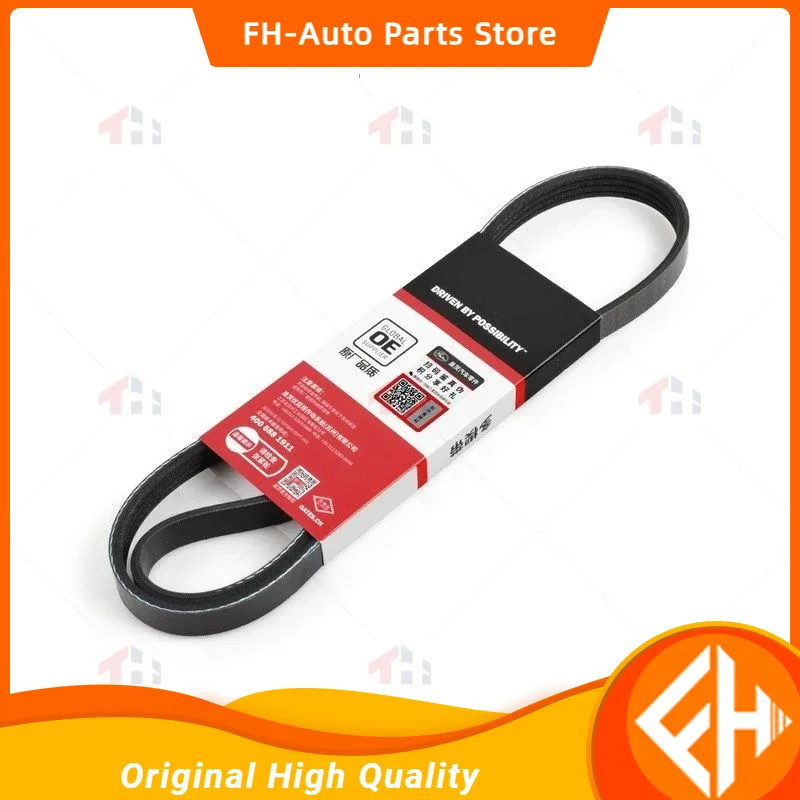 original 3701011-EG01 Generator belt 4PK1210 is suitable for Great Wall ...