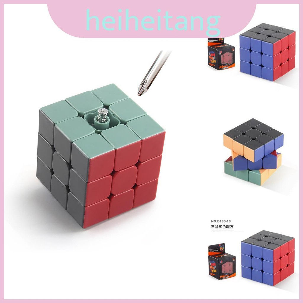Rubik's 3x3 Innovative Cube With Smooth Action Spring Mechanism Skill ...