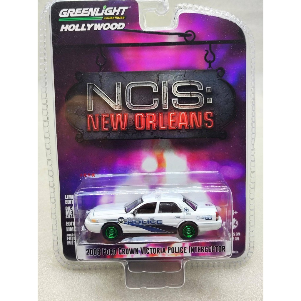 Ncis: New Orleans 2006 Ford Crown Victoria-New Orleans Intercept Police ...