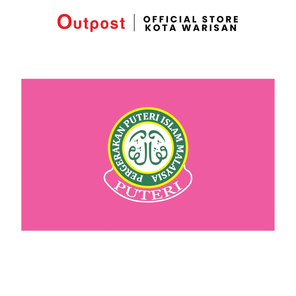 Outpost Flag/Bendera Pasukan Unit Beruniform Pergerakan Puteri Islam ...