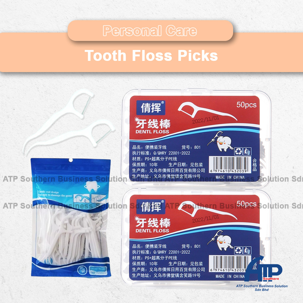 Disposable Dental Floss Interdental Oral Cleaning care Ultra-Fine ...