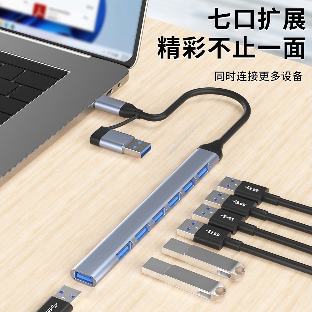 Double Head typec Docking Station USB3.0 Hub Connection Laptop External ...