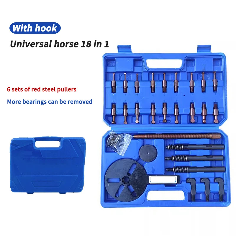 Multifunction Puller Disassembly Tools Universal Bearing Extractor ...