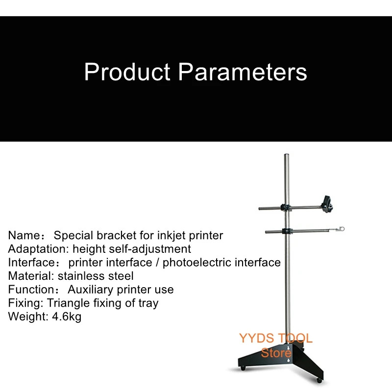 With photoelectric induction handheld printer bracket Waterline coding ...