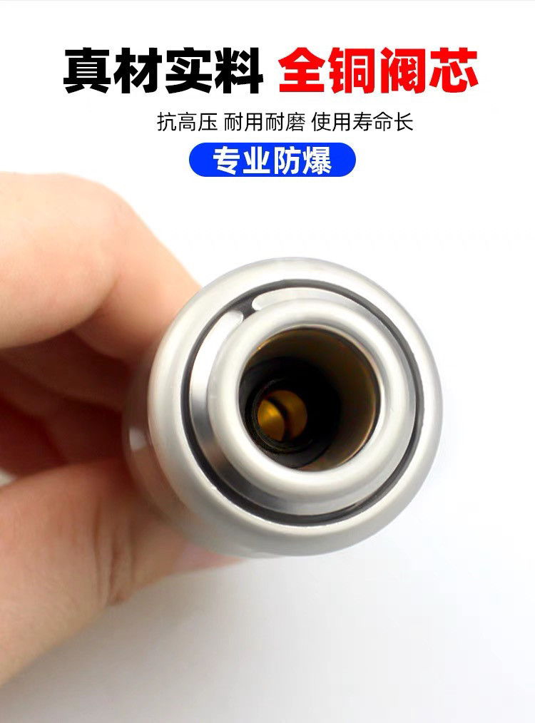 Quick Connector Threaded Pneumatic Self-Locking Trachea Round Tee Round ...