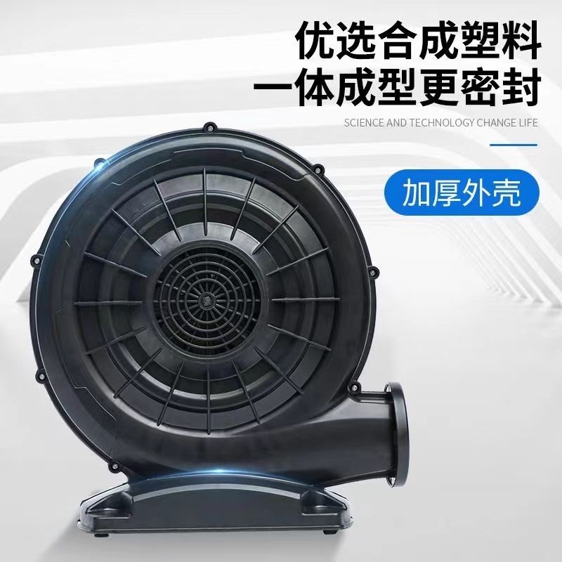 Inflatable Arch Fan Iron Shell Opening Celebration Wedding Rainbow Door ...