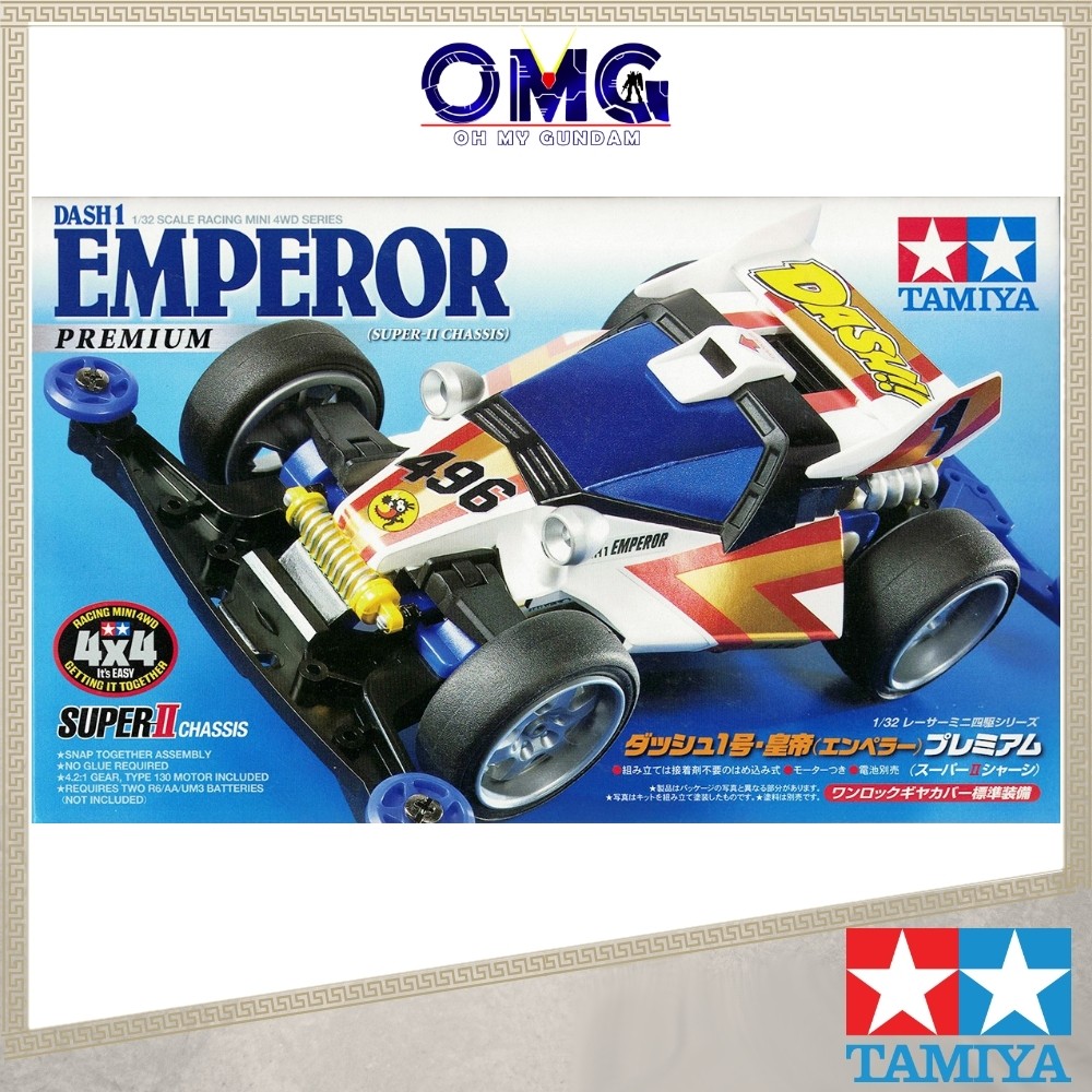 Tamiya Mini 4WD Dash 1 Emperor Premium (Super-II Chassis) 18069 Tamiya ...