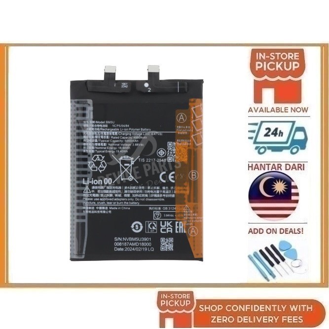 (FAST TURBO CHARGE) BSS REDMI NOTE 13 PRO PLUS + Battery Bateri ...