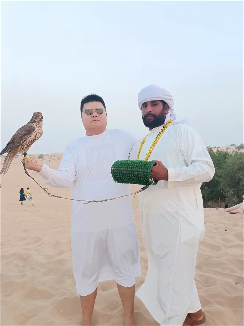 Prince Arabian Cosplay Costume Arab Middle Eastern Ali Baba Sheik ...