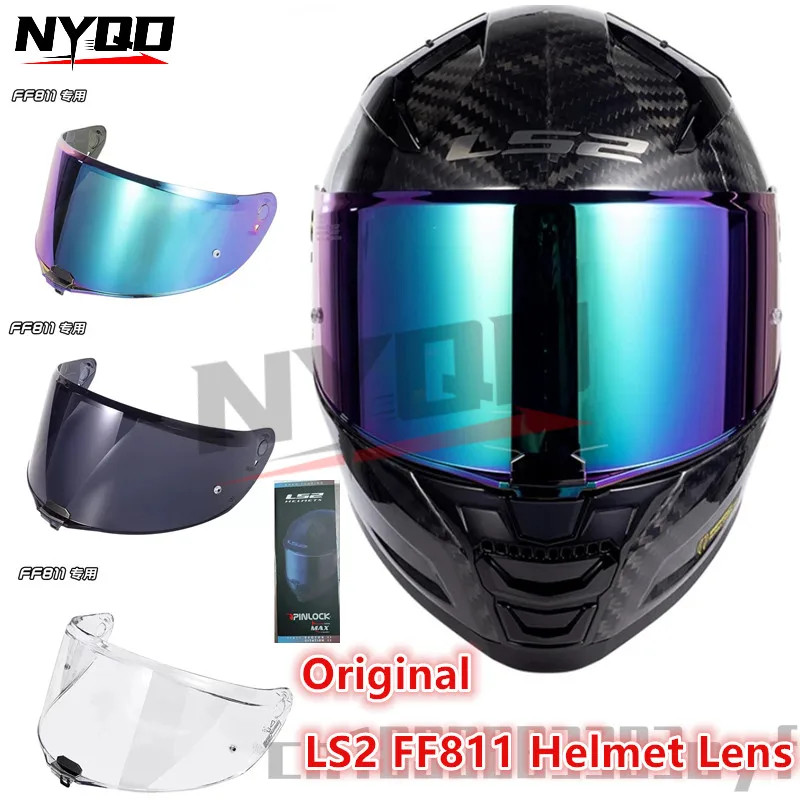 Original LS2 FF811 Helmet Lens Full Face Motorcycle Helmet Color Lens ...