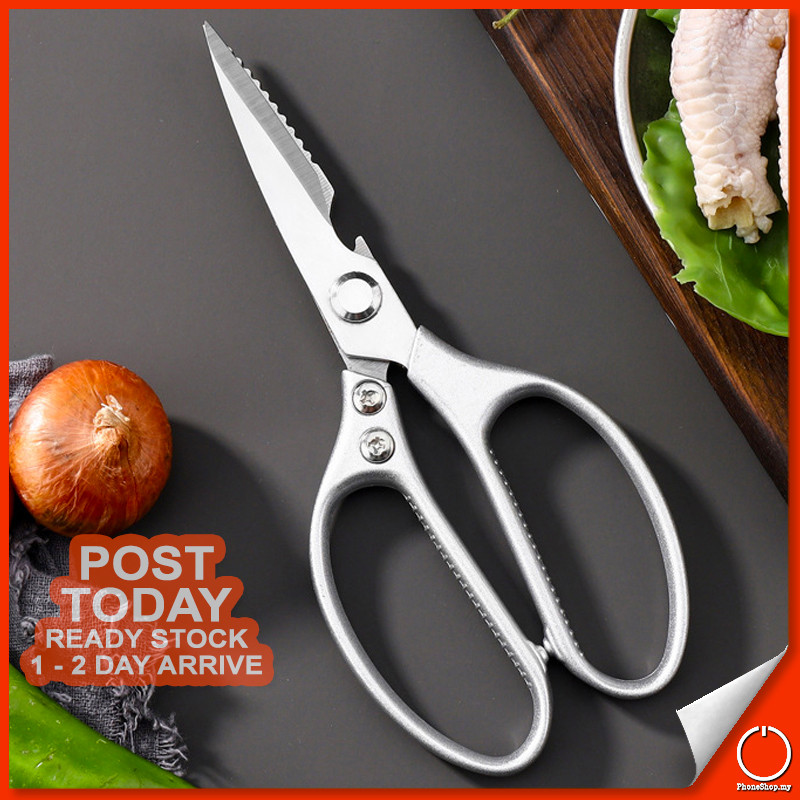 𝐒𝐋𝐄𝐄𝐊 𝐒𝐇𝐄𝐀𝐑𝐒 SK5 Japan Multipurpose Kitchen Scissors Chicken Bone Fish Vegetables Gunting Dapur ...