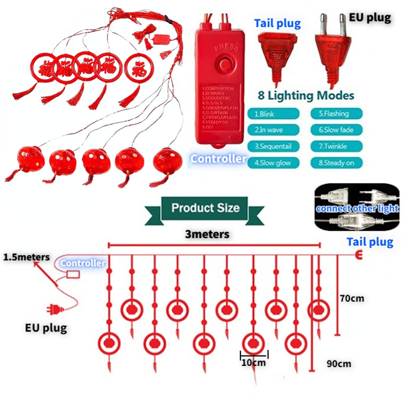 2025 CNY Lantern Decorations Curtain Lights Chinese Knot Red Lanterns ...