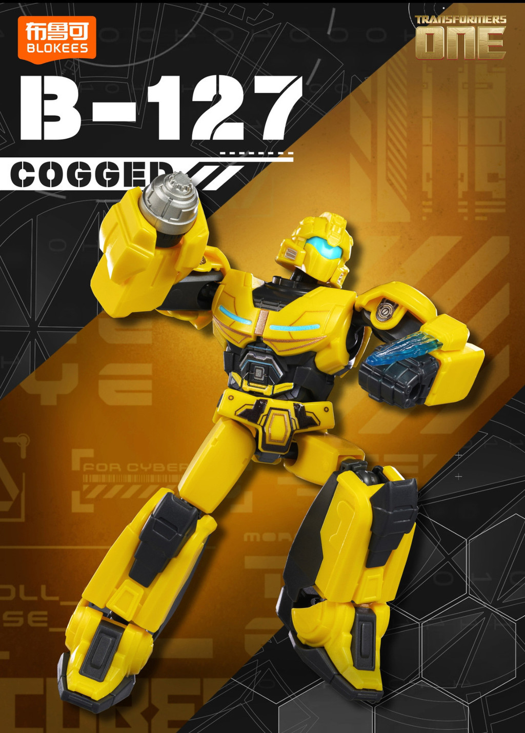 Transformers Series Building Blocks Blind Box Galaxy Version GV-07 Can ...
