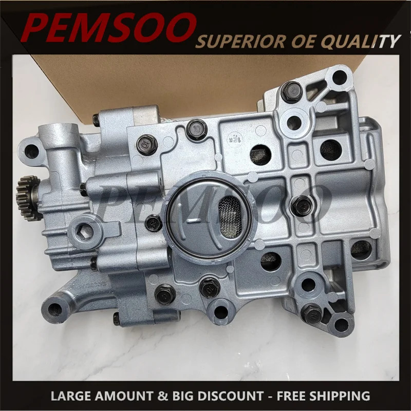 Oil Pump Balance Shaft Assembly For Hyundai Santa fe 13 Sonata for kia ...