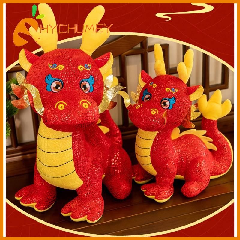 Red Dragon Luxurious Plush Toy Zodiac Mascot Perfect Corporate Gifts ...