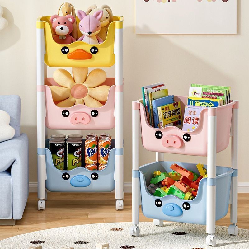Macaron Trolley Rack Storage Rack Children's Toy Storage Cabinet Multi ...