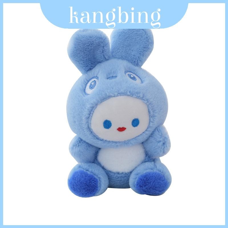 Keychain Fluffy Bunny Soft Rabbit Plush Adorable Stuffed Toy Gift 16cm ...