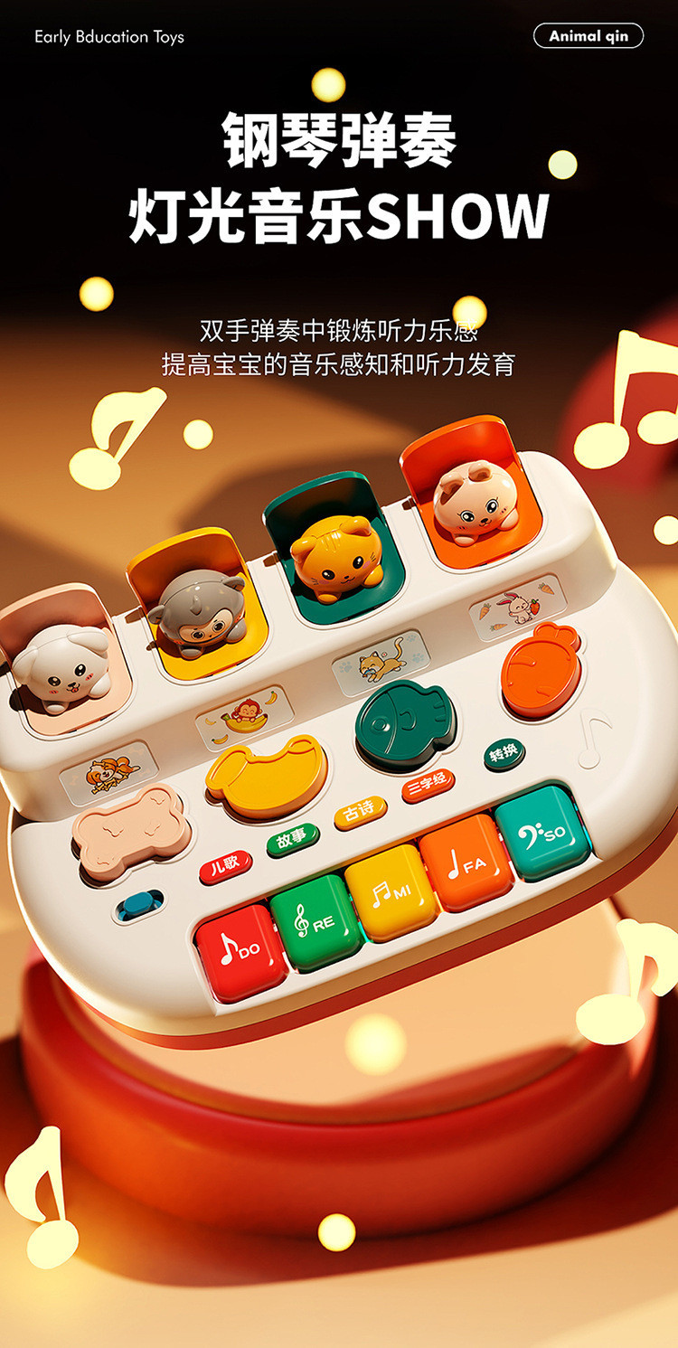 Baby Pop Up Toys Hide and Seek Animal Toy Color Sorting Early Educational Fine Motor Skill ...