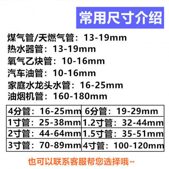 New Polished 304 Stainless Steel Riding Horse Card Tube Bracket Clamp ...