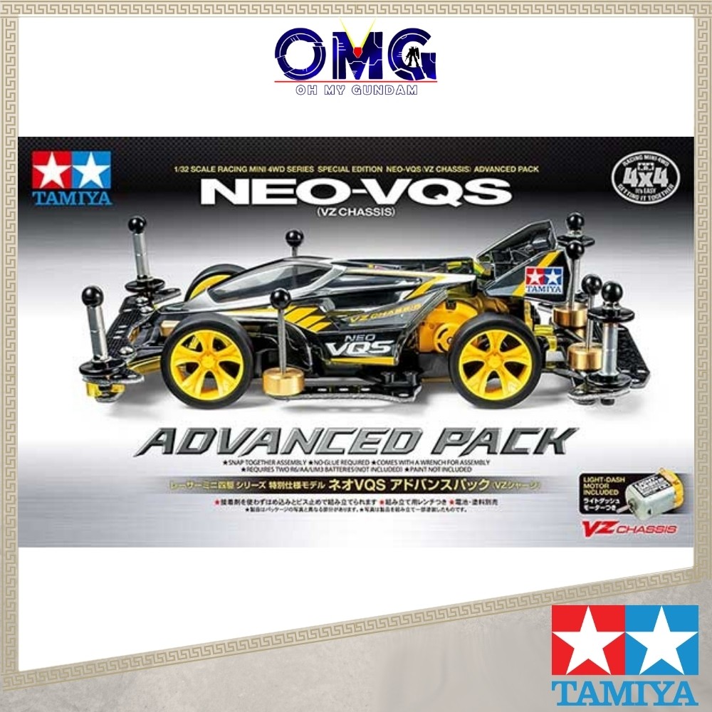 Tamiya Mini 4WD Neo-VQS Advanced Pack (VZ Chassis) 95598 Neo VQS Racing Car with Motor 四驱车 Toys ...