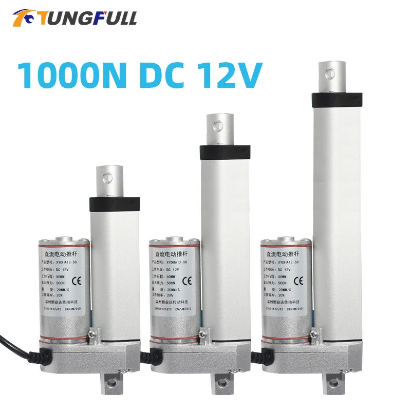 Mirco Electric Linear Actuator 100N/200N/300N/500N/700N/900N/1000N ...