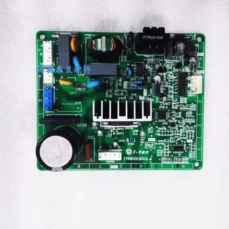 Panasonic Refrigerator Accessories Frequency Conversion Board Computer ...
