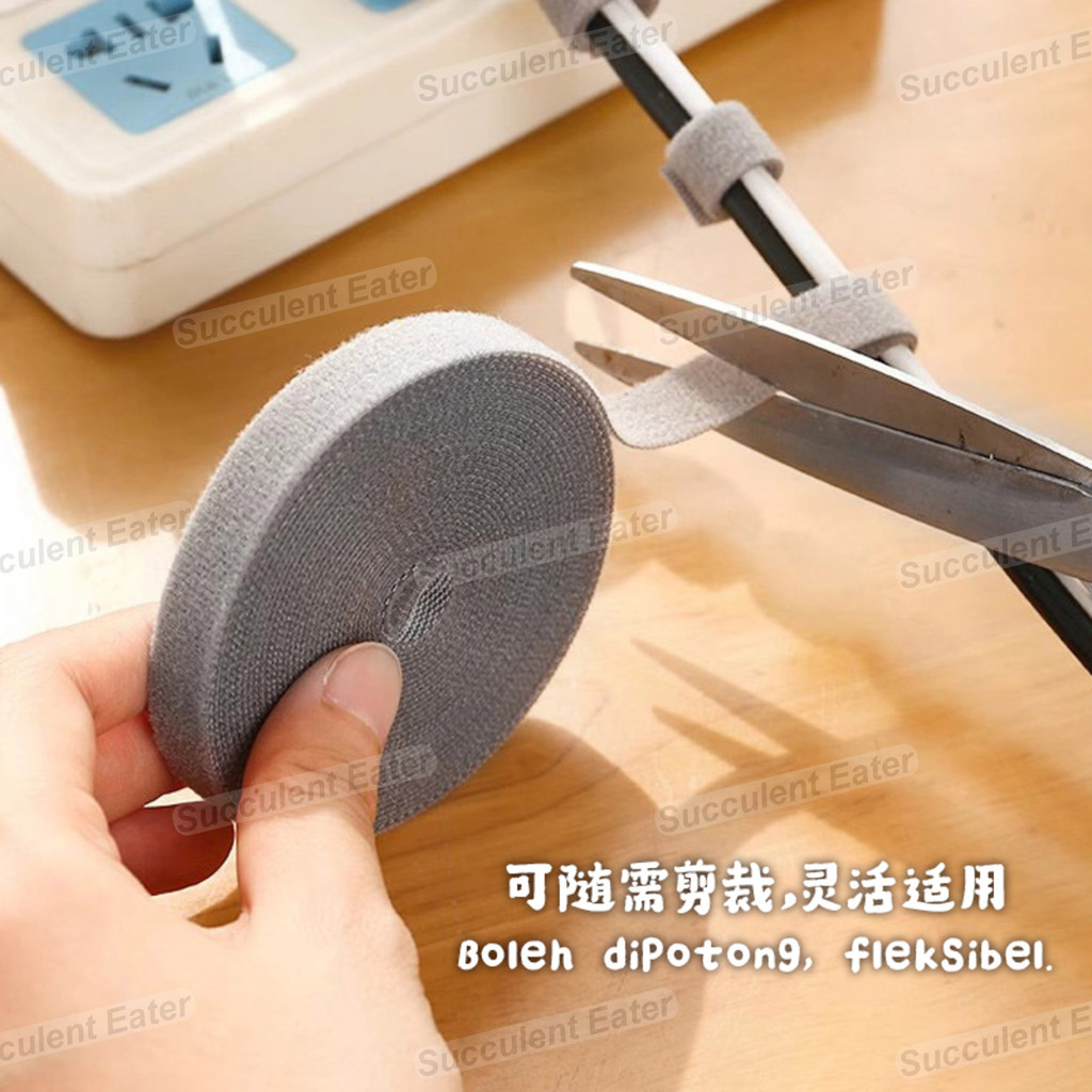 3 Meters Velcro Strap Velcro Tape Velcro Cable Tie Multipurpose Wire ...