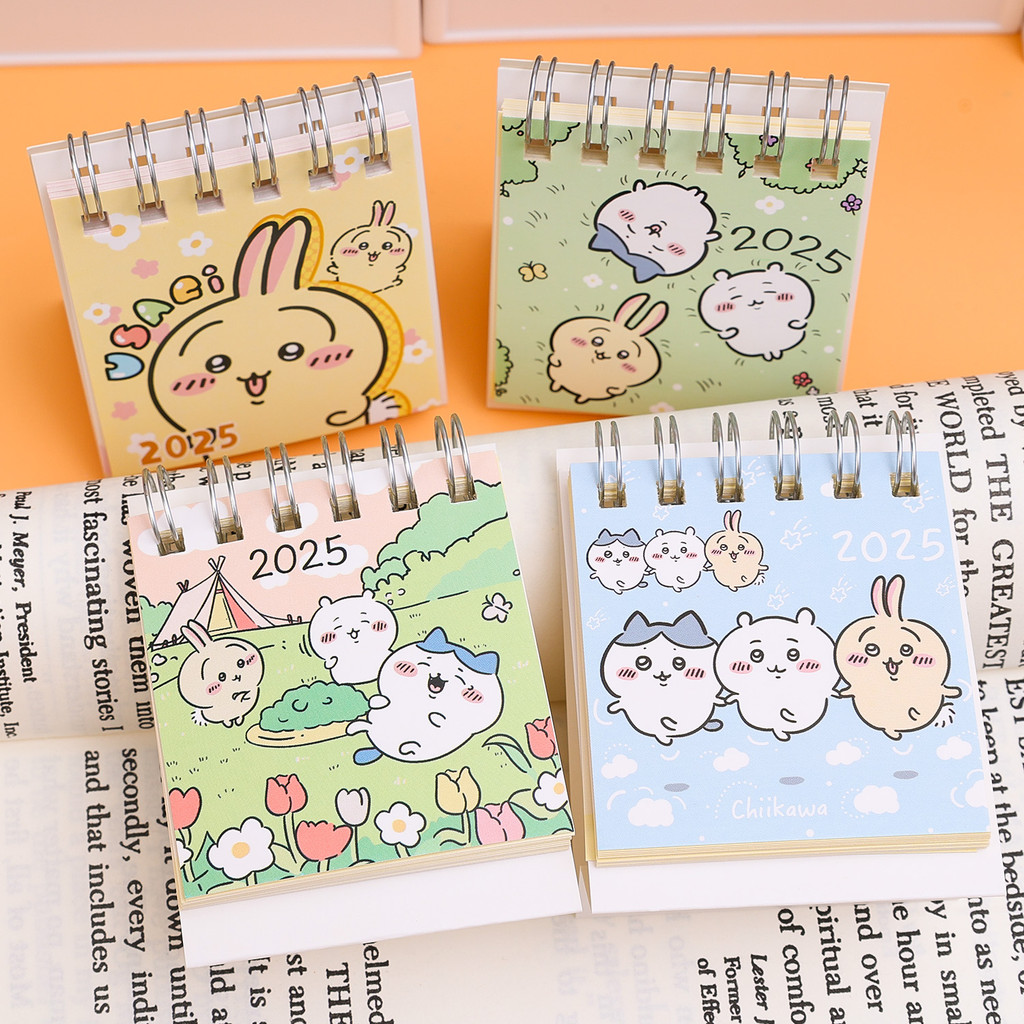 2025 New Year's Blessings Multi Colored Plan Schedule Calendars - Cute ...