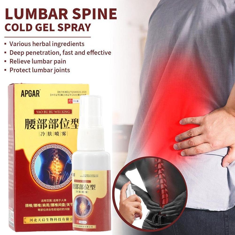 Herbal Knee Joint Relief Spray Lumbar Spine Relieve Knee Joint Muscle ...