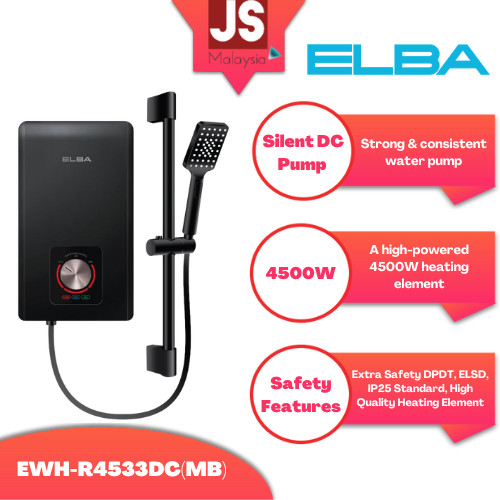 ELBA DC Pump Instant Water Heater TRENTO Series EWH-R4533DC(MB) 4500W ...