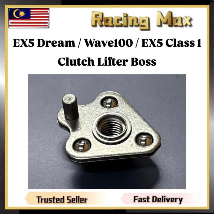 Honda EX5 Dream Wave100 Wave 100 EX5 Class1 Class 1 One Clutch Lifter Boss Bearing Adjuster ...