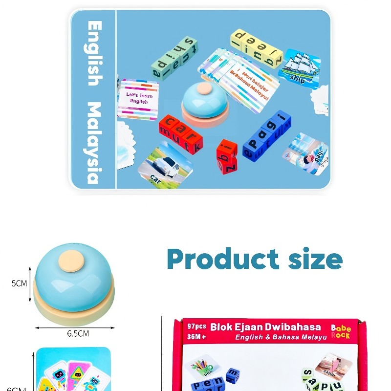 🔥Festival gifts🔥 kids English Malay combination Word Building Blocks ...