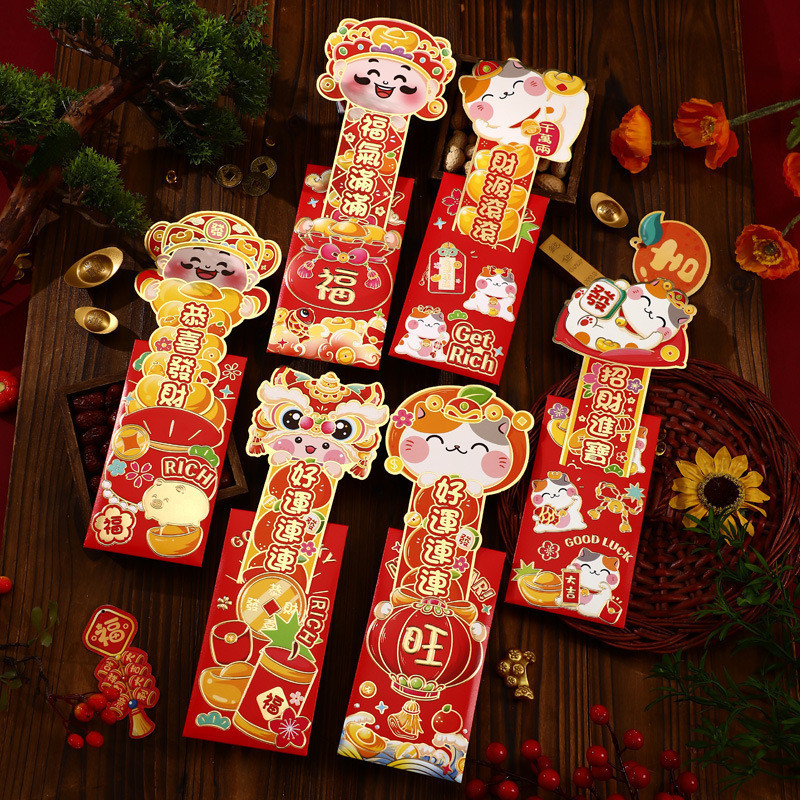 Snake Year Red Packet Cute Lion Dance Red Envelopes Cartoon Snake ...