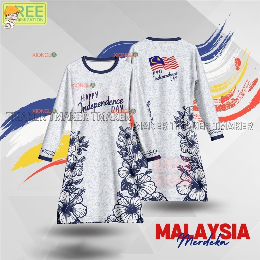 Merdeka 68 Merdeka Muslim Clothing 2025 T-Shirt Malaysia Merdeka 68 ...