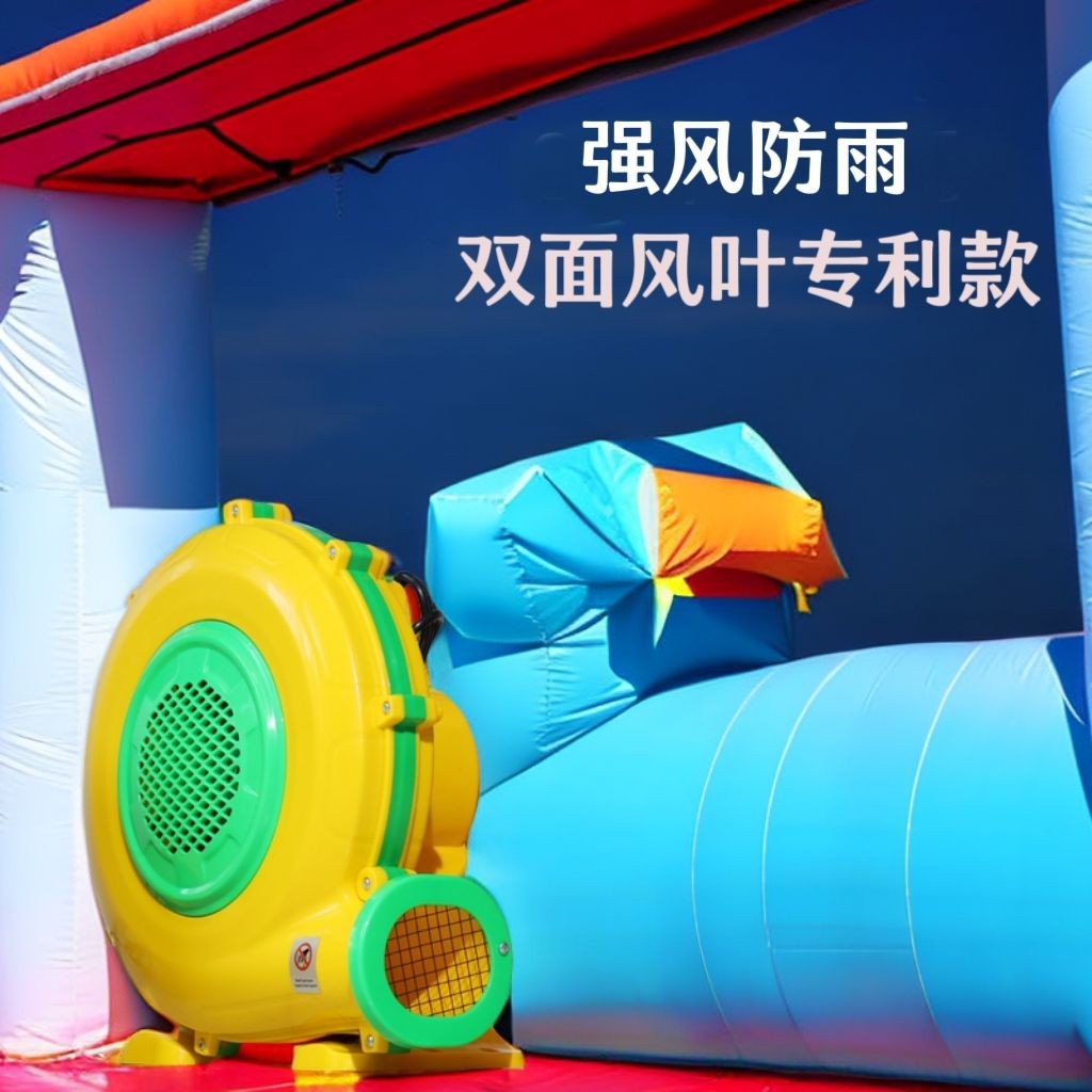 Arch Fan Arch Blower Inflatable Rainbow Door Inflatable Castle Wedding ...