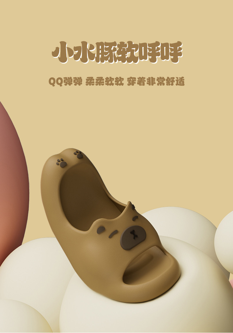 New Cute Capybara Selipar Ladies Soft EVA Anti-slip Slippers Casual ...