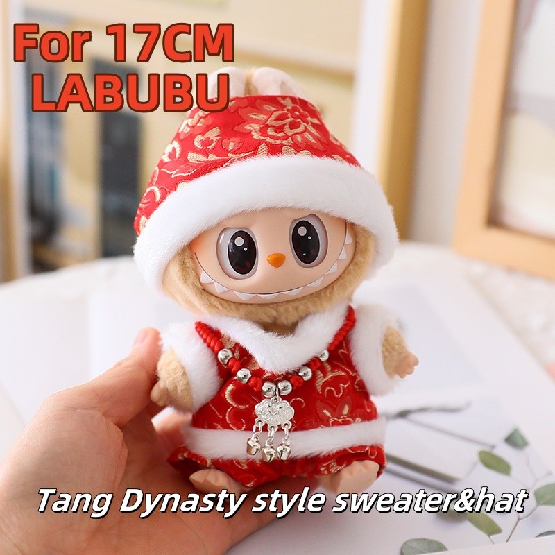 For Korea Kpop Exo 15/17cm Labubu Spring Festival Series Doll Clothes ...