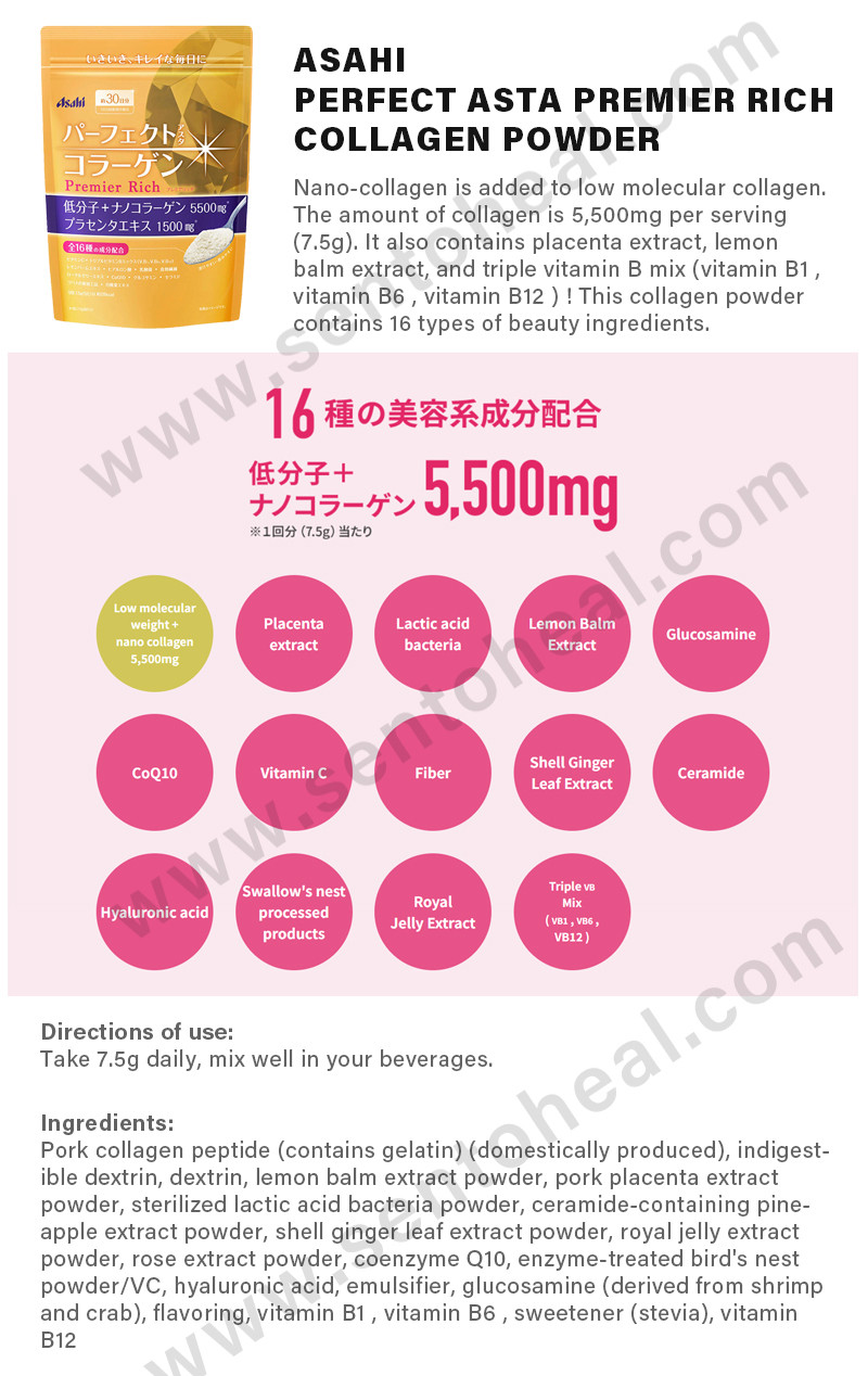 Asahi Perfect Asta Collagen Powder/ Premier Rich Collagen | Shopee Malaysia