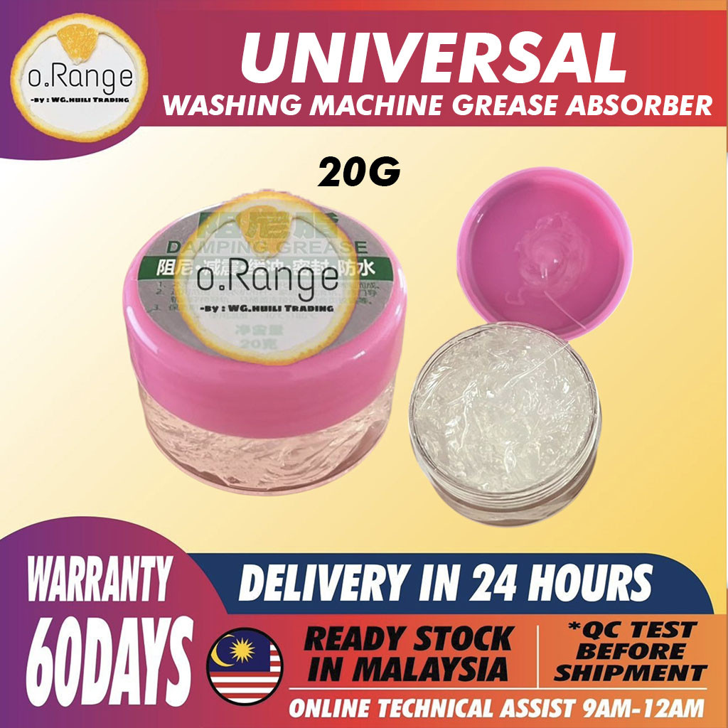 ABSORBER GREASE WASHING MACHINE ABSORBER / SUSPENSION DAMPER GREASE OIL ...