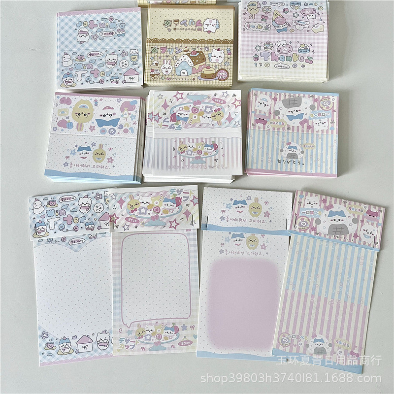 Original Jiyi Kawa Out Card Head Small Card Material Packaging Gift ...