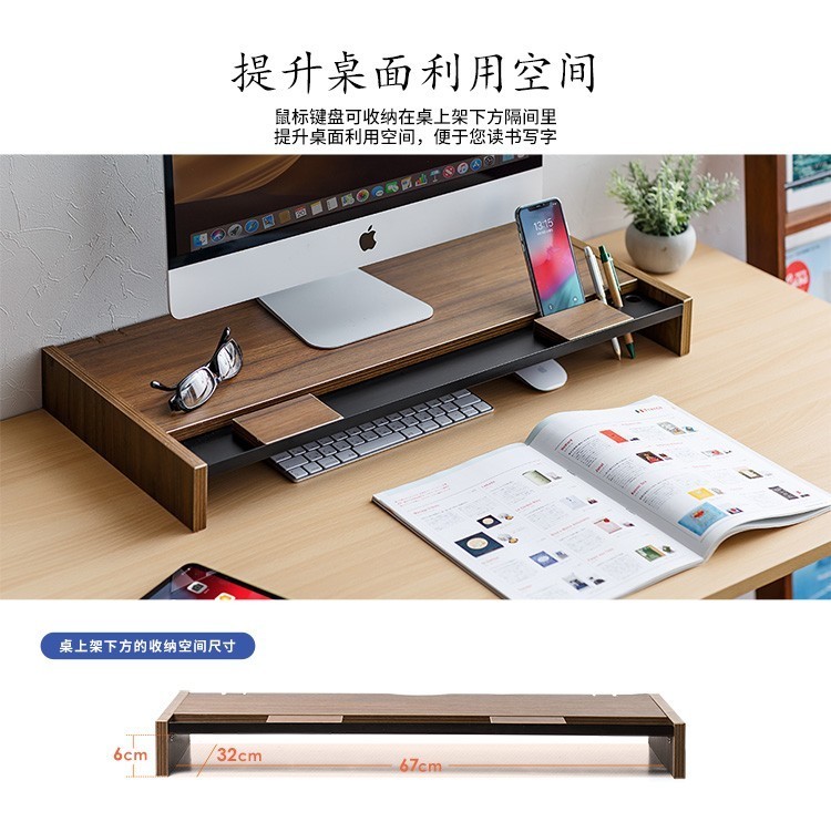 Japan Japan SANWA Computer Elevated Rack Monitor Stand Base Keyboard ...