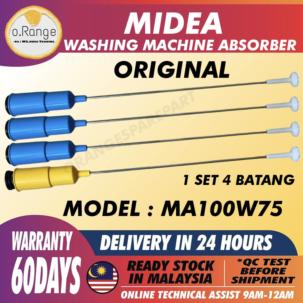 MA100W75 MIDEA WASHING MACHINE ABSORBER (DAMPER) Suspension Rod/ SPRING ...
